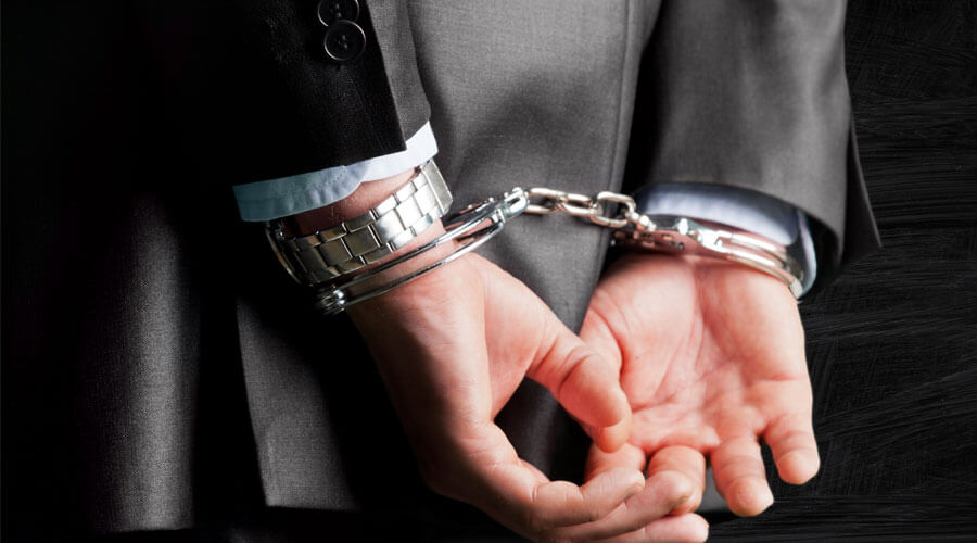 ¿Qué es la detención preventiva? ¿Qué es la detención preventiva?