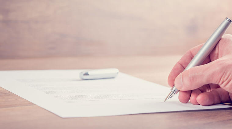 ¿Qué es el exequátur?